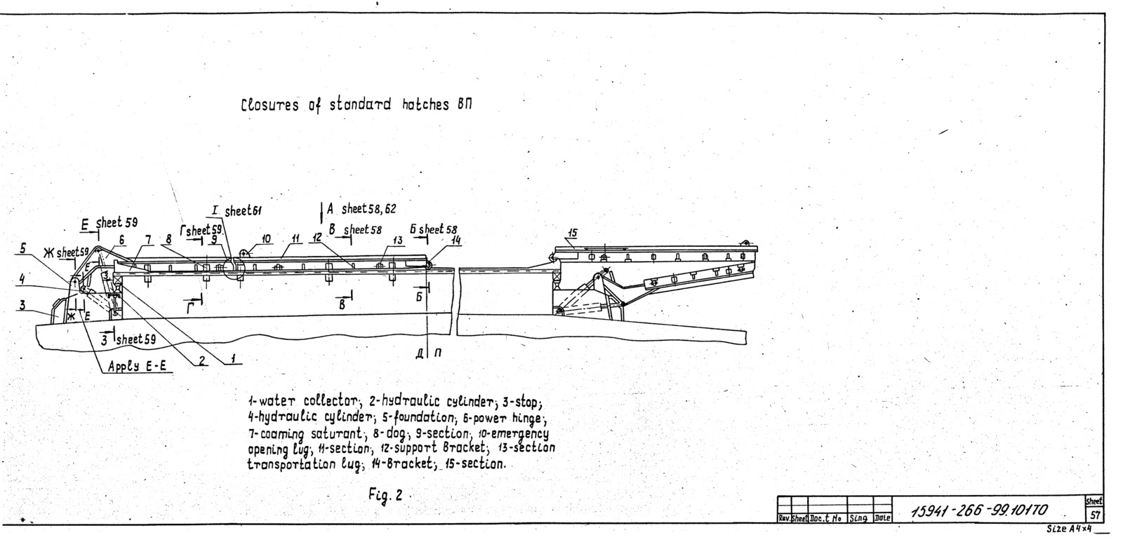 Global Service Corporation: Drawing of side rolling hatch cover