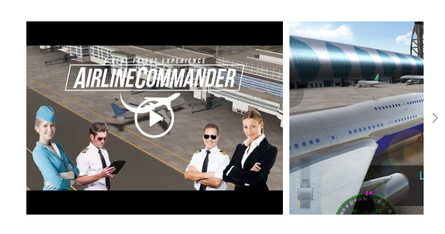 시간 많을 때 추천하는 게임 3 (AIRLINE COMMANDER REVIEW) + 공략