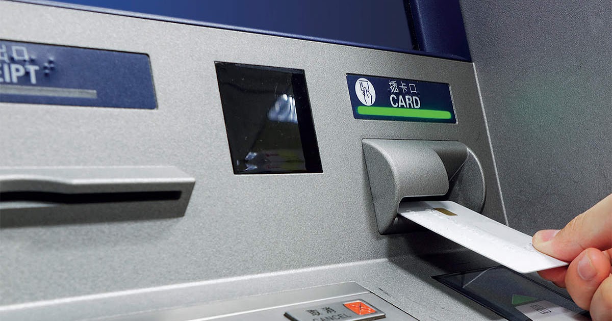 Who has heard about a blank ATM card?