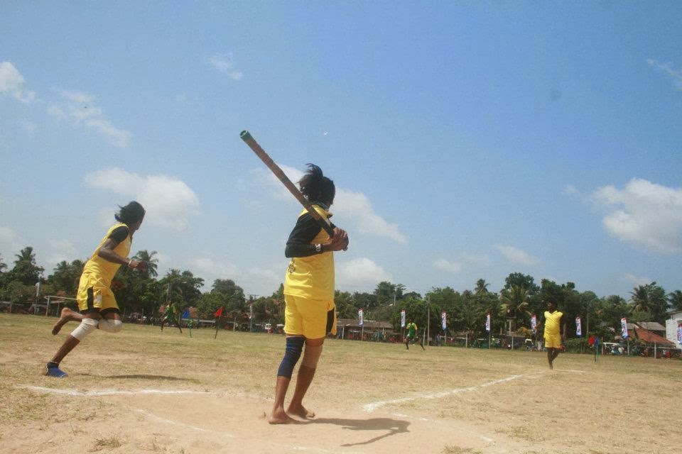 Sri Lanka Elle එල්ලේ