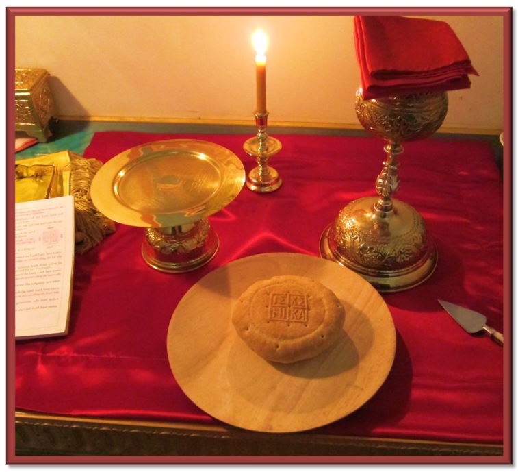 PARAGON: The Proskomide Service (Preparation of the Gifts)