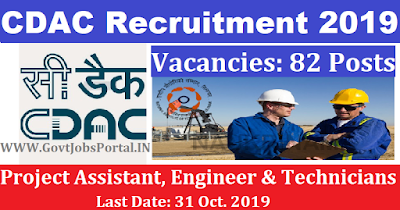 CDAC Recruitment 2019 - Gov jobs for Project Assistant, Engineers and ...