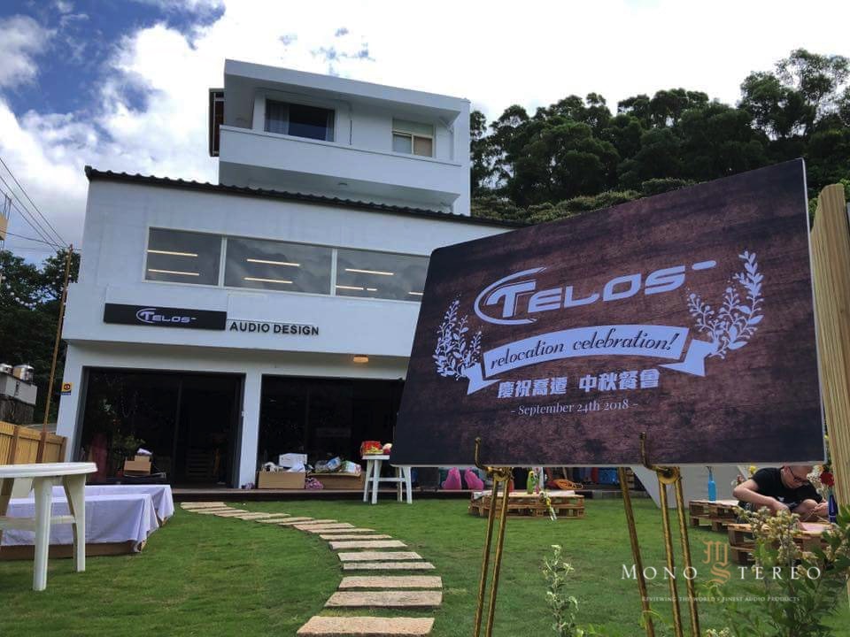 TELOS AUDIO DESIGN NEW HEADQUARTERS – M & S | Ultimate High-Fidelity