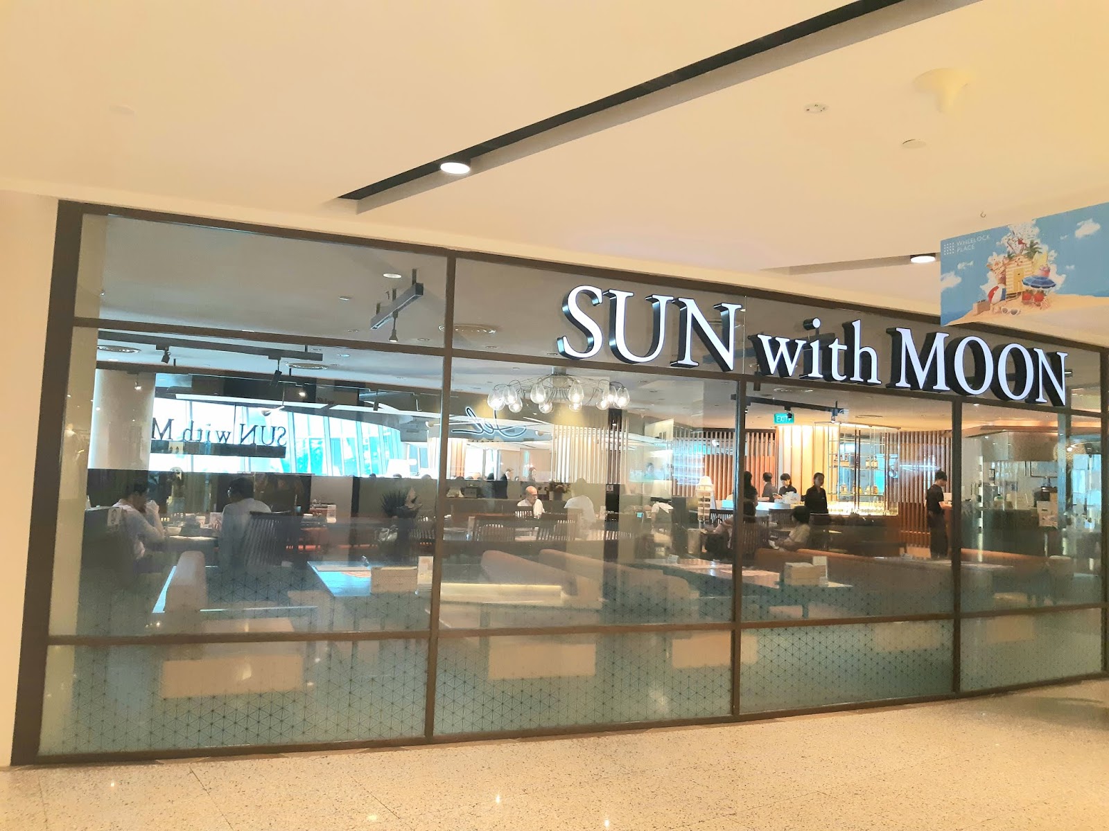 TheArcticStar's Tales: Lunch at Sun with Moon Japanese Dining & Cafe at ...