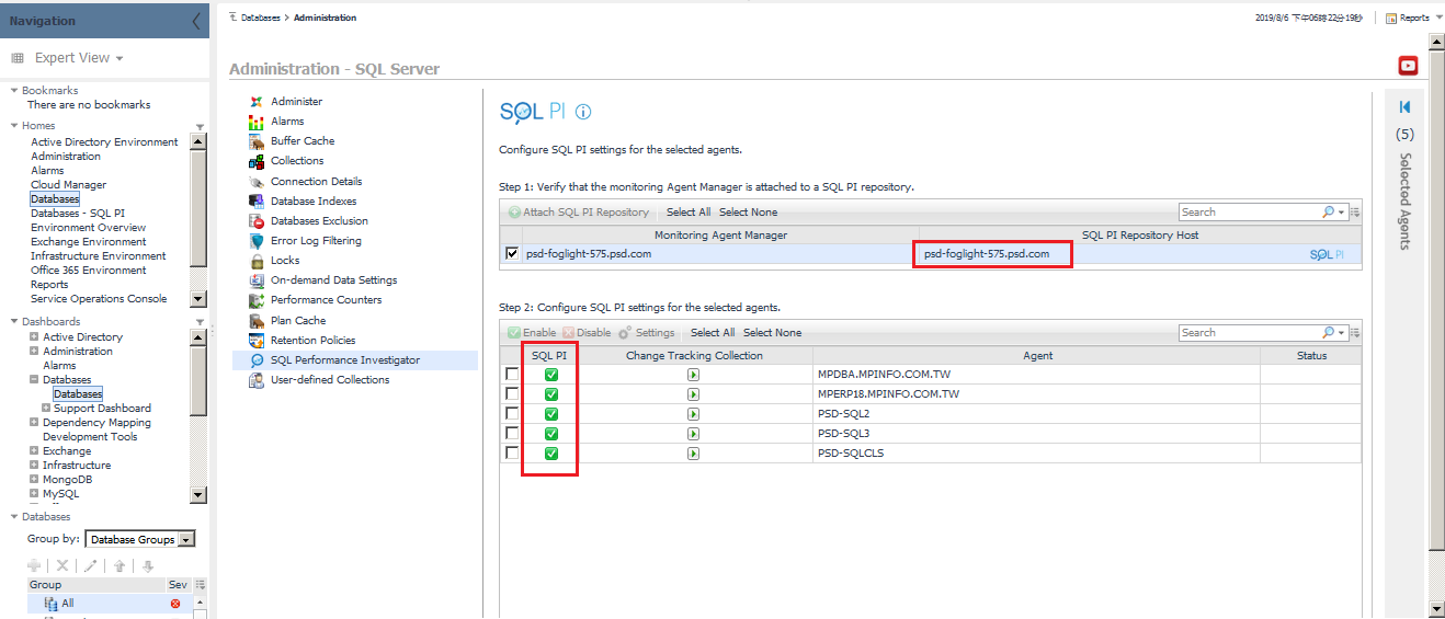 How to - 修正Database Dashboard的Agent Status沒有顯示SQL PI icon的問題