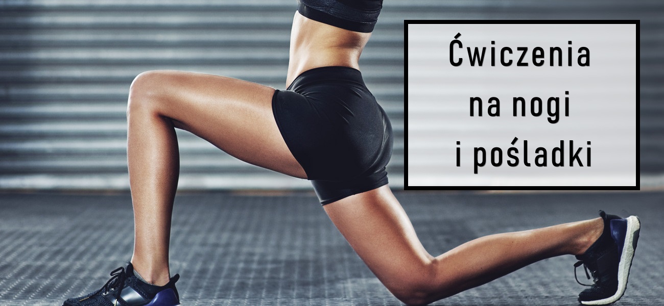 Ćwiczenia na nogi dla początkujących w domu | ZDROWO I AKTYWNIE