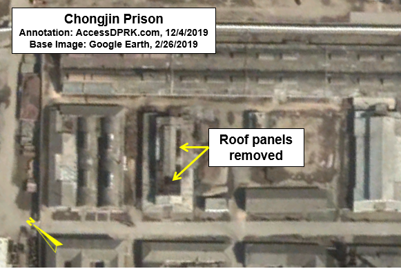AccessDPRK: Chongjin Prison Camp Update