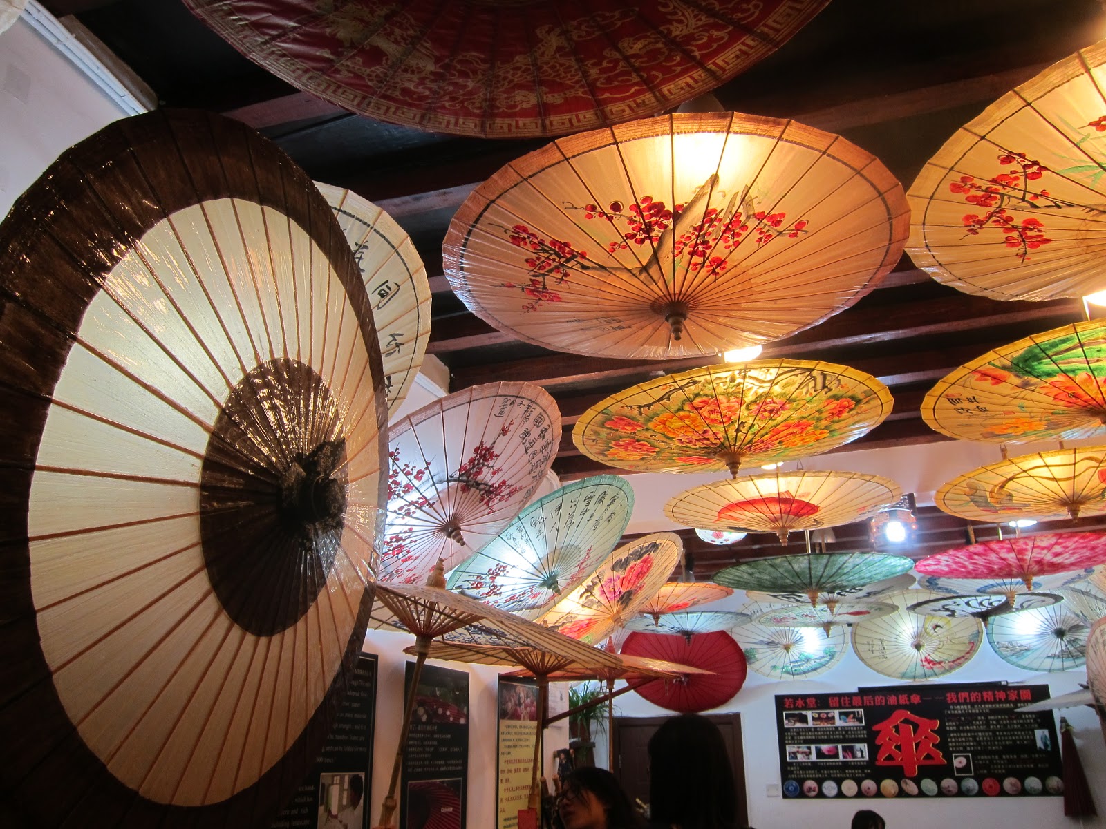 brommel: Paper Umbrella Shop