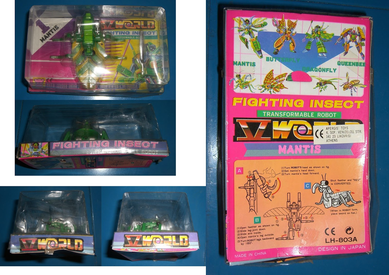 ROBO-SYNERGY: FIGHTING INSECT / ROBO-BUGS / WINGED-BOTS