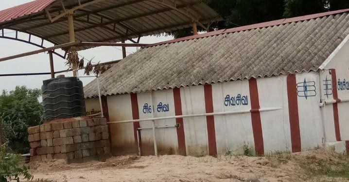 Tamilnadu Tourism: Vaaleeswarar Temple, Sitharkadu, Thiruvallur