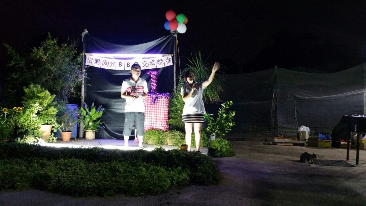 Chestnut Drive Secondary Alumni