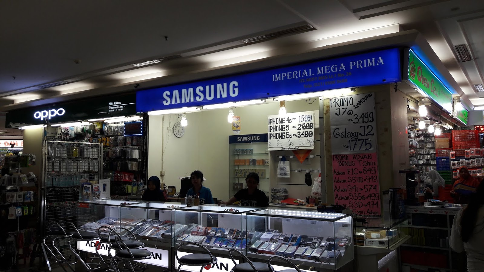 Advertising Indonesia: Profil ITC Roxy Mas Jakarta