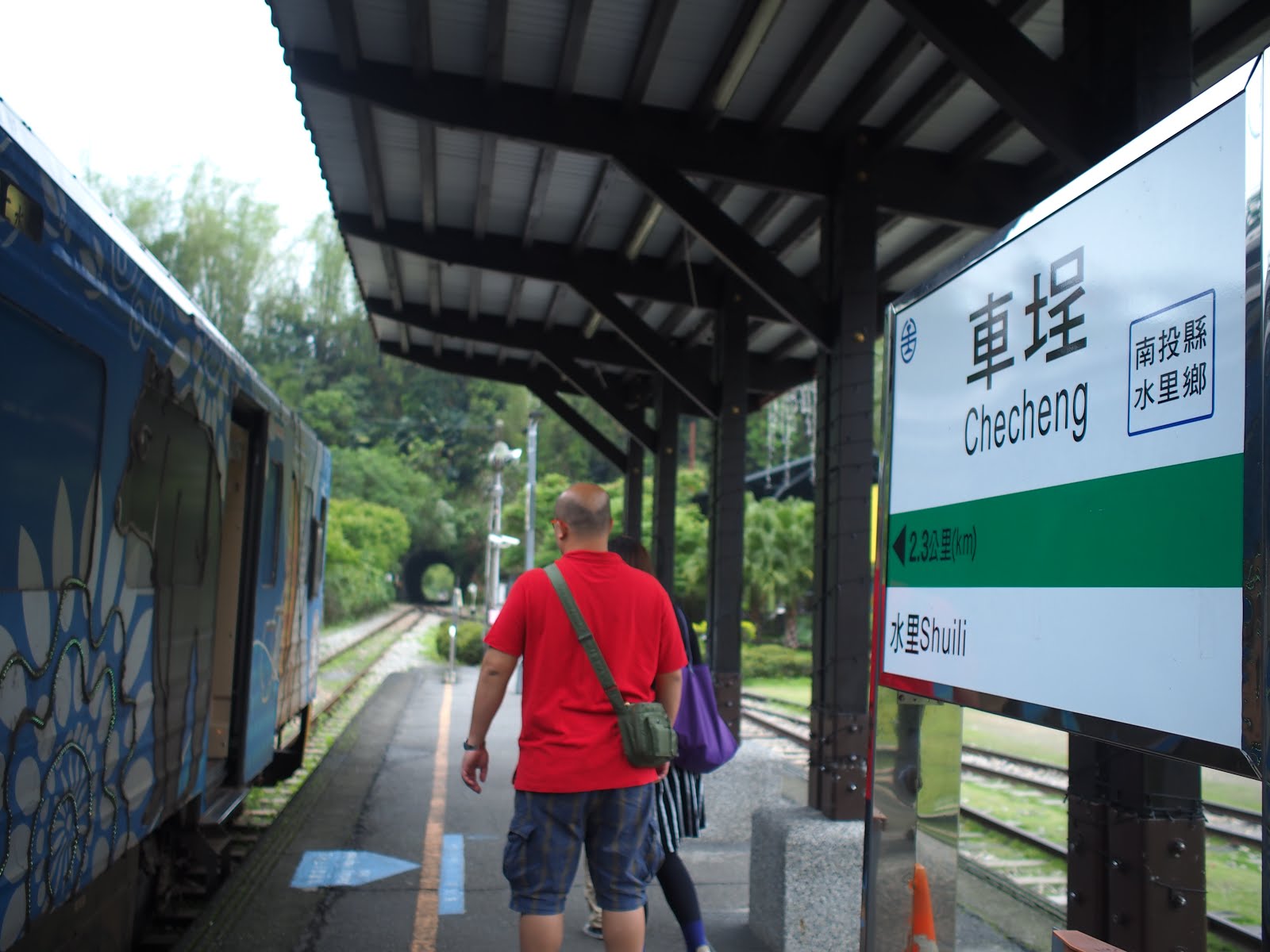 VISIT THE NOSTALGIC AND CHARMING CHECHENG TRAIN STATION IN NANTOU ...