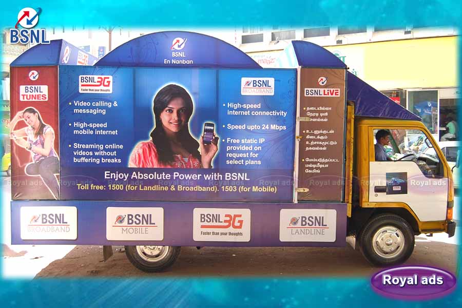 Roadshow Float in Chennai & Madurai