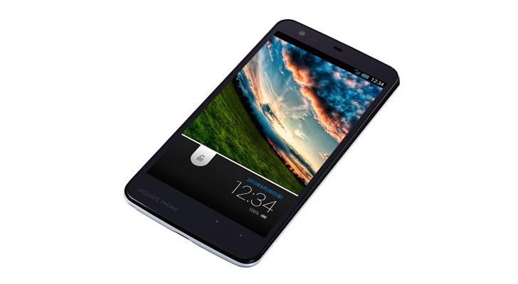 Sharp Smartphone AQUOS 206SH 5 "Full HD | MacMyth