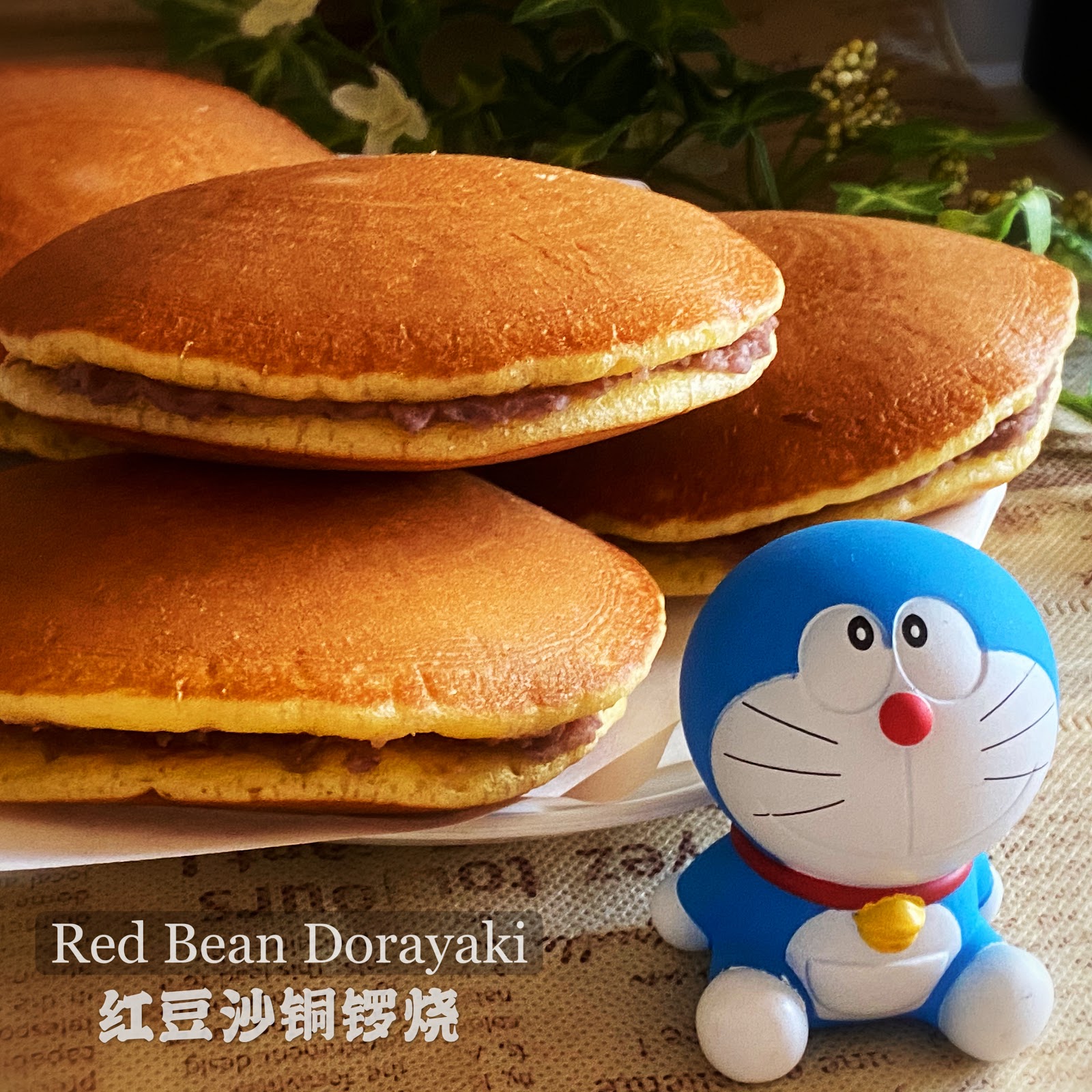 Dorayaki Doraemon