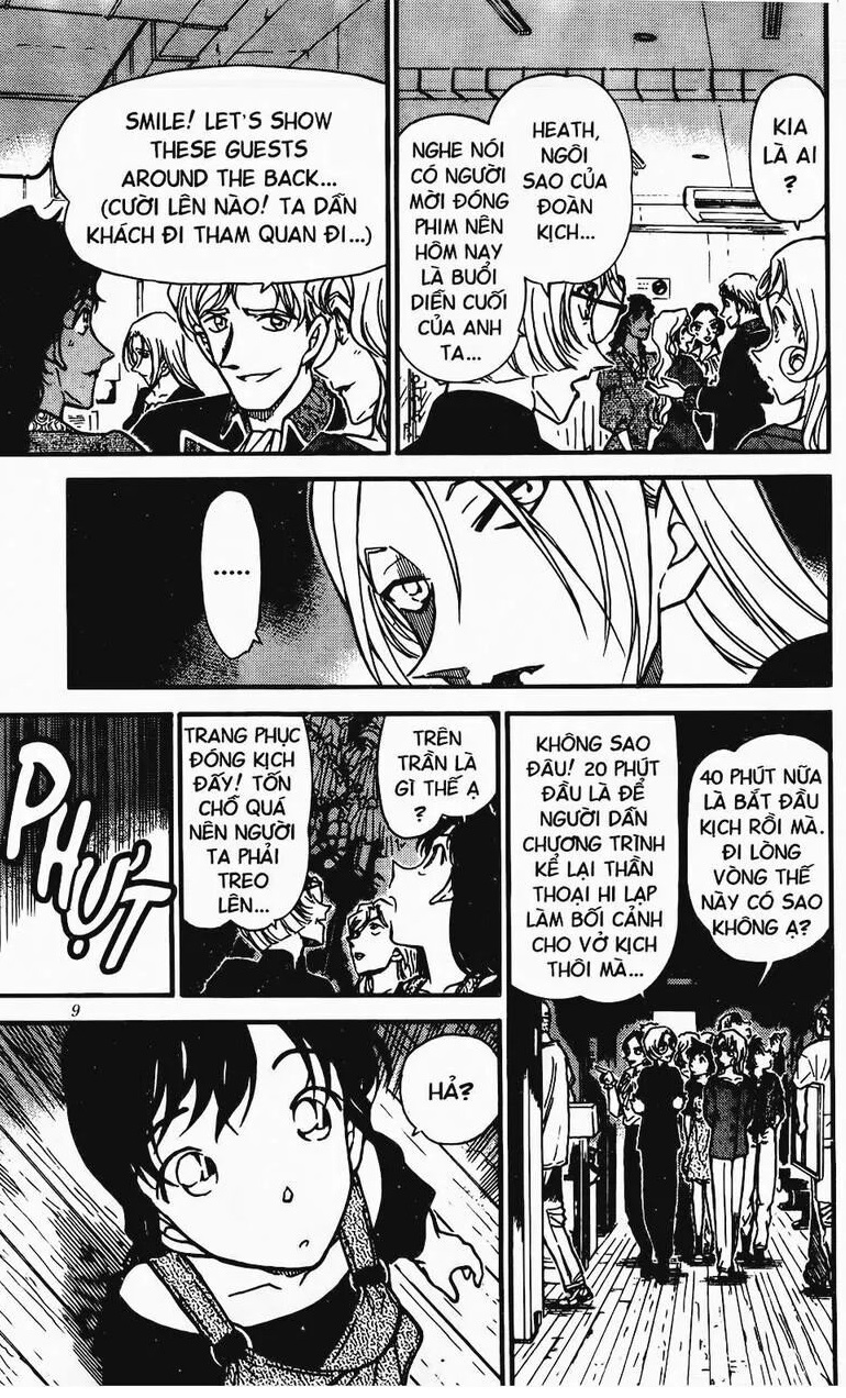 Conan Tập 35 - Thám tử lừng danh Conan