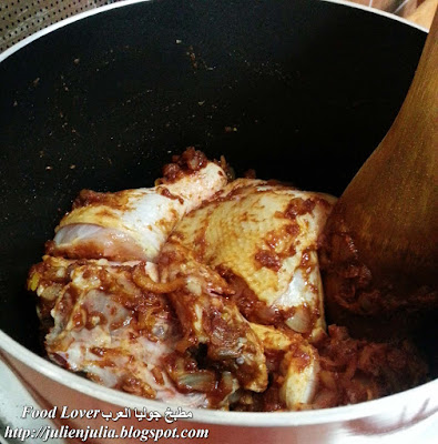 Imbakbaka - Libyan Pasta مكرونة مبكبكة من المطبخ الليبي