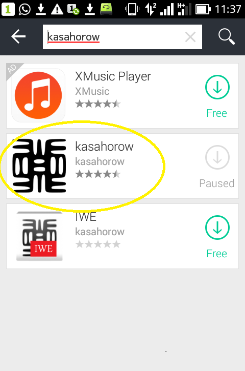 Nusɔsrɔ̃ tso Eʋeawo ŋu: HOW TO DOWNLOAD THE "EWE '' KEYBOARD UNTO YOUR ...