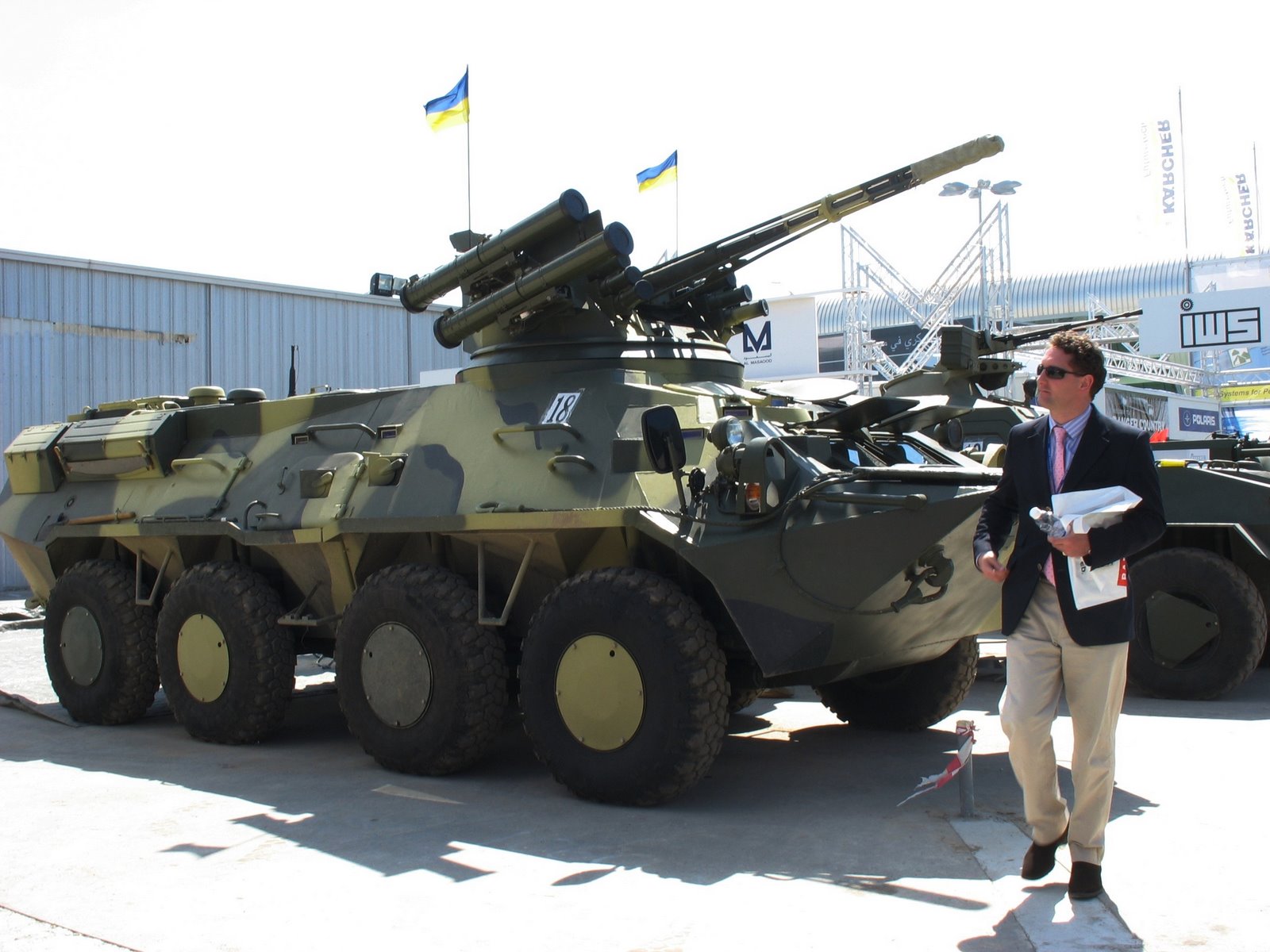 Myanmar Defence Weapons: BTR-3U