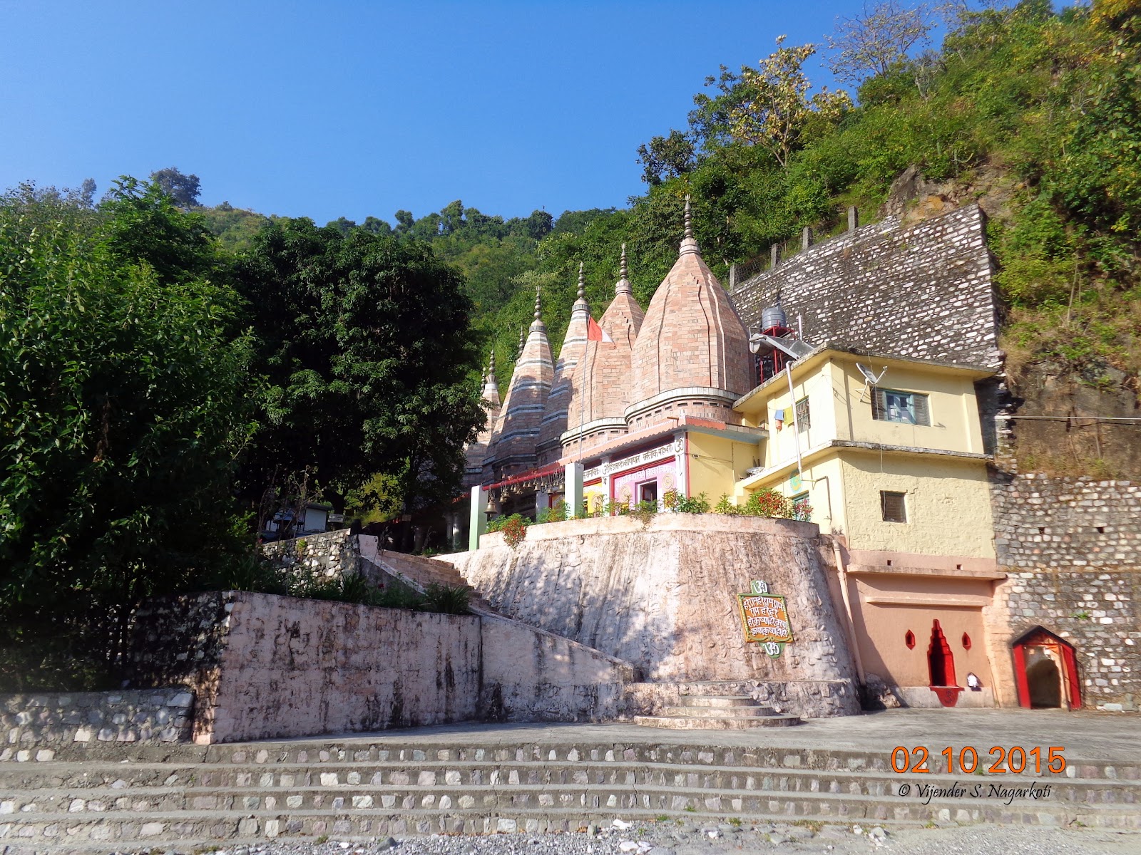 Uttarakhand Tourism: !! Haidakhan Vishwa Mahadham
