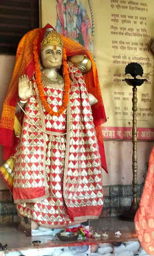 SHRI SIDDHESHVAR NATH SHIV MANDIR