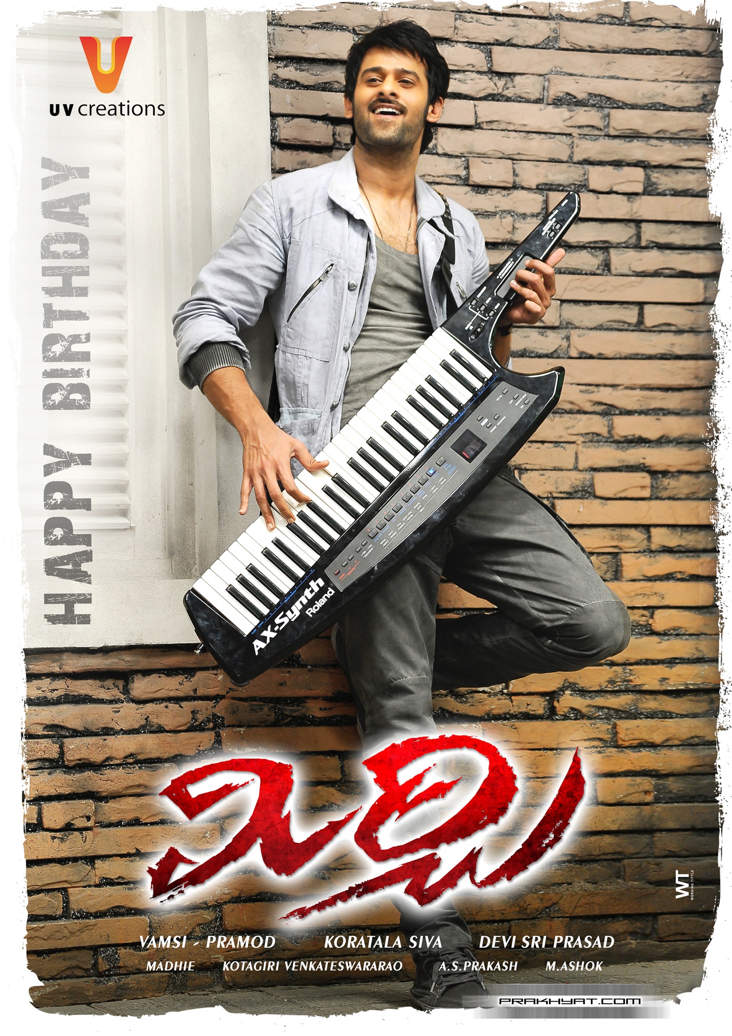 Prakhyat.Com | Entertainment & Lot's More..!!!: Mirchi First Look ...