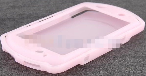 PSP Accessories: Protective and Cool PSP Cases and Skins