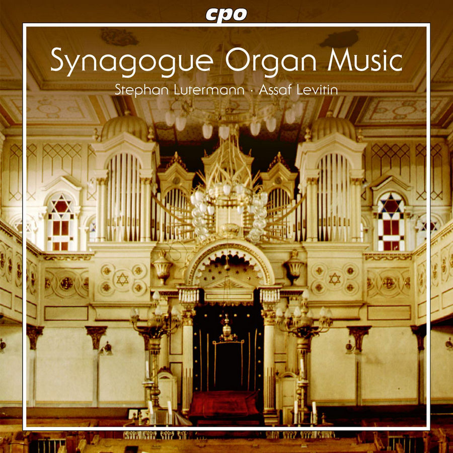 SYNAGOGUE ORGAN MUSIC