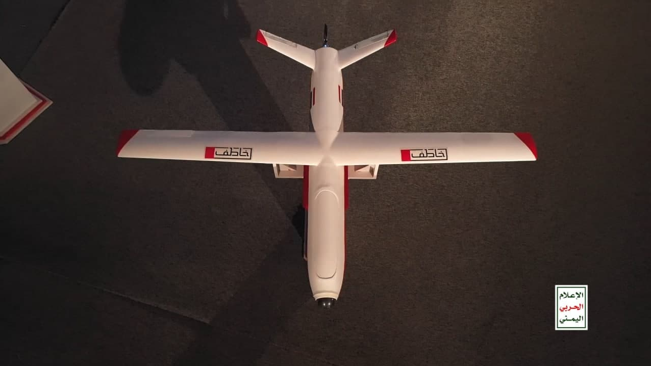 Houthi Rebels Unveil Host of Weaponry, Compounding Drone and Missile ...