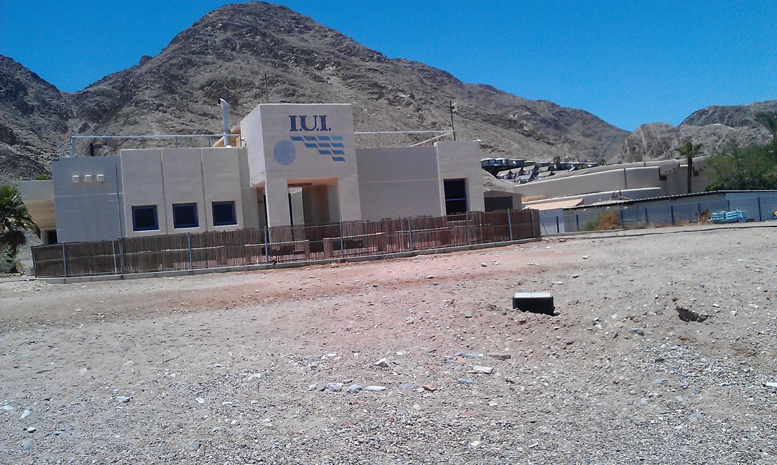 Placement Posts: The Inter-University Institute of Marine Biology (IUI)