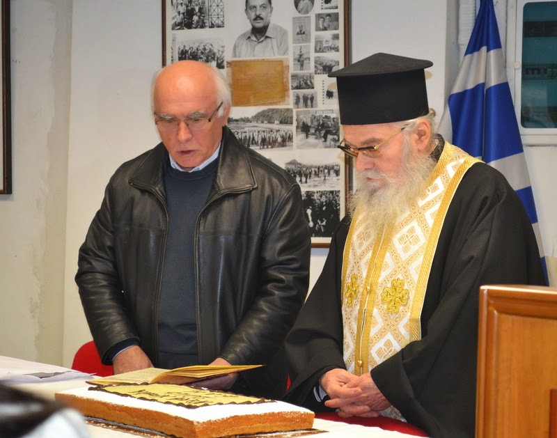 Εταιρεία Λευκαδικών Μελετών | ΛΕΥΚΑΔΑ...Η ΠΑΤΡΙΔΑ ΜΟΥ