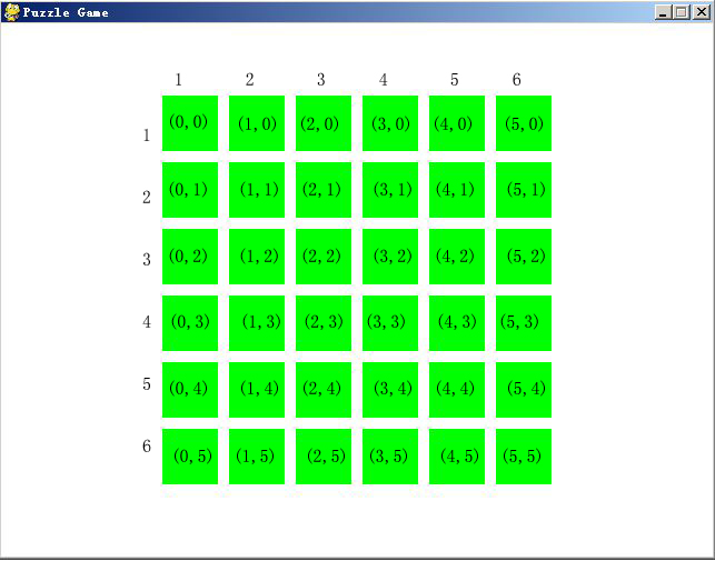 How To Create A Memory Puzzle Game With Python And Pygame 002