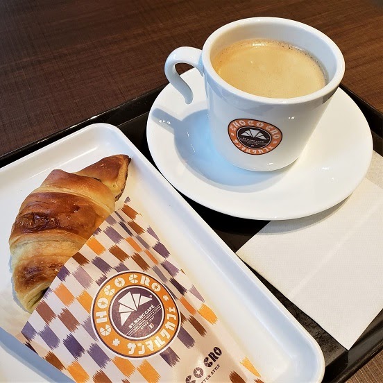 Hello from Japan: St. MARC CAFE (Kashiwa, CHIBA)