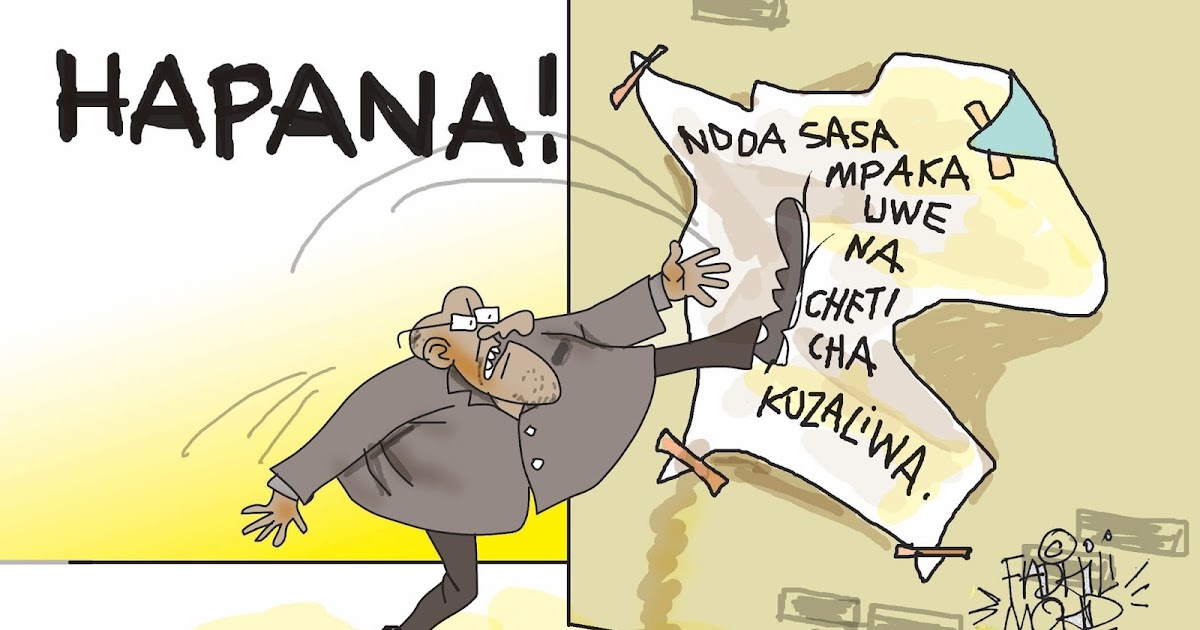 kachumbari ya leo: Bila cheti cha kuzaliwa hakuna ndoa.