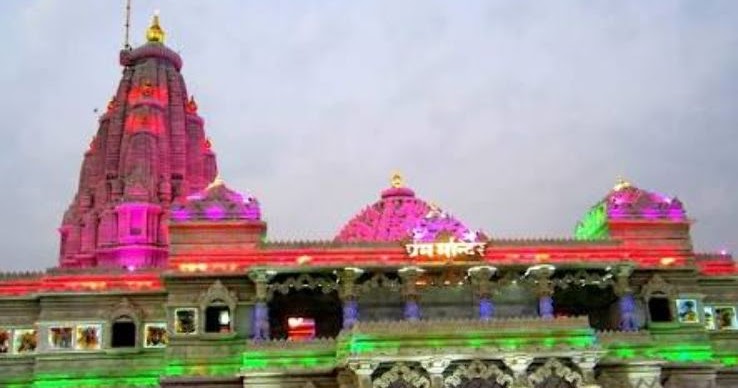 Top 5 Places To Visit In Vrindavan - Worlds Beautiful Place,Beautiful ...