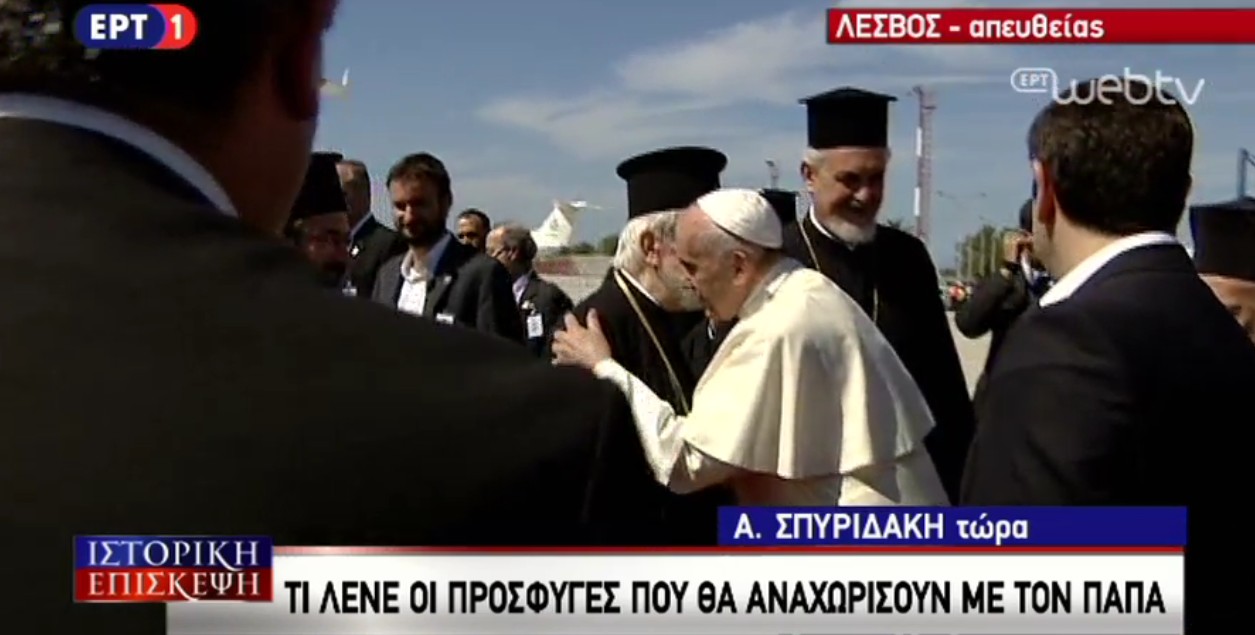 ''Ουρανοκατέβατοι'' : ΛΕΣΒΟΣ Live: https://greektvlive.info/ert1-live ...