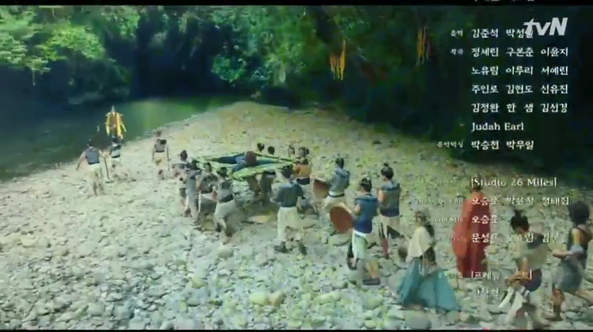 Preview K-Drama : Arthdal Chronicles Episode 16