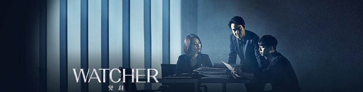 ViPriSubThai: [SubThai] WATCHER Making