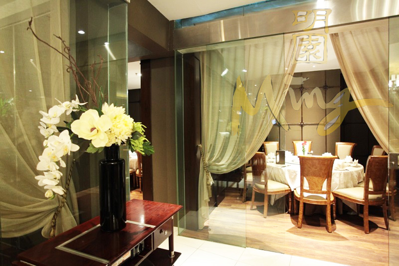 Ming Dining Chinese Restaurant – Senayan City: Ming Dining Senayan City