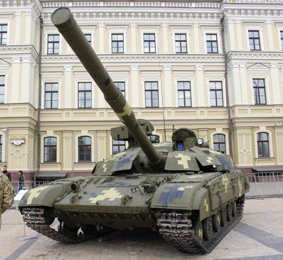 Historia y tecnología militar: Día del defensor de la patria en Ucrania