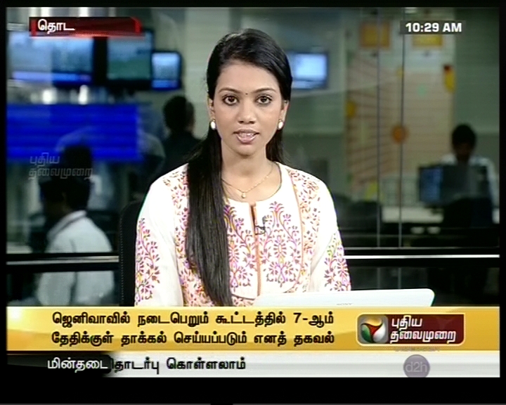 Puthiya Thalaimurai News Readers: News Reader Divya