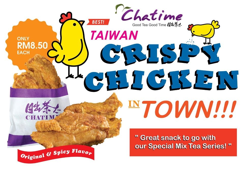 Food Street: Chatime Taiwanese Crispy Chicken