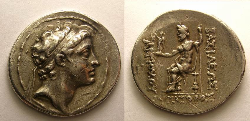 A Survey of Ancient Coins: Greece/Seleucid; Antiochus V Eupator BCE 164-162