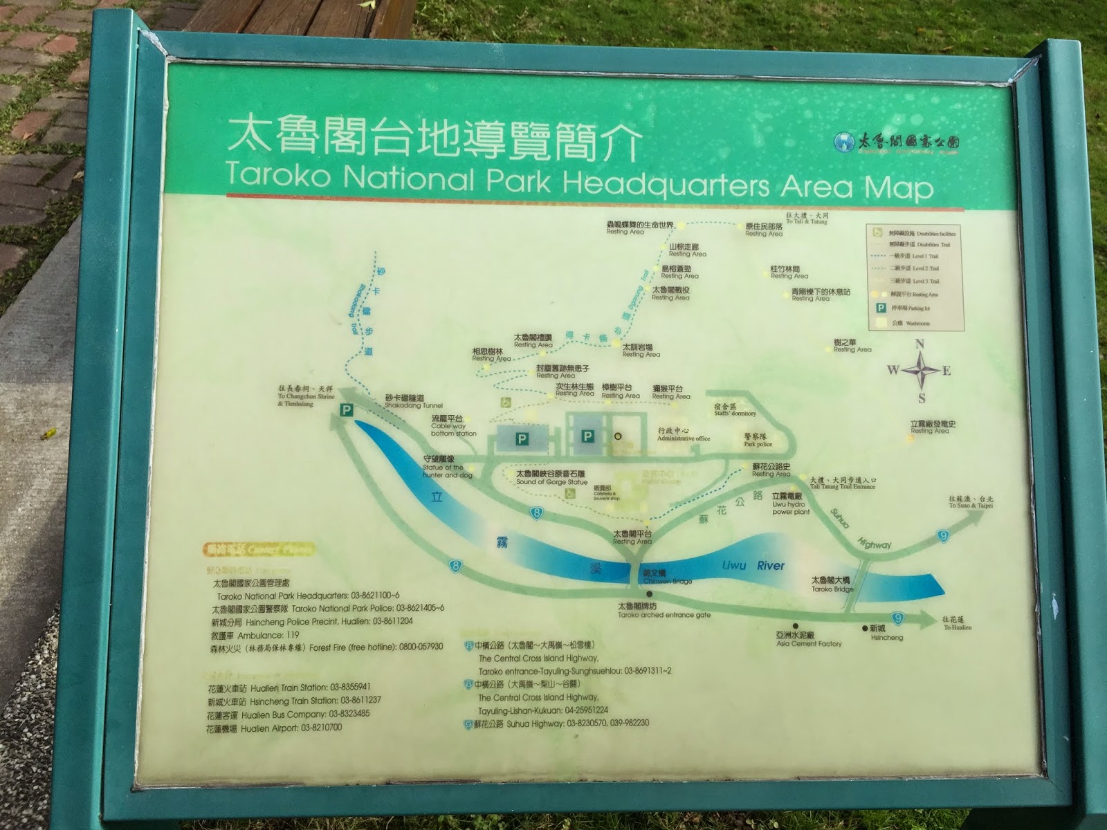 Observe the world: Taroko gorge trail tour