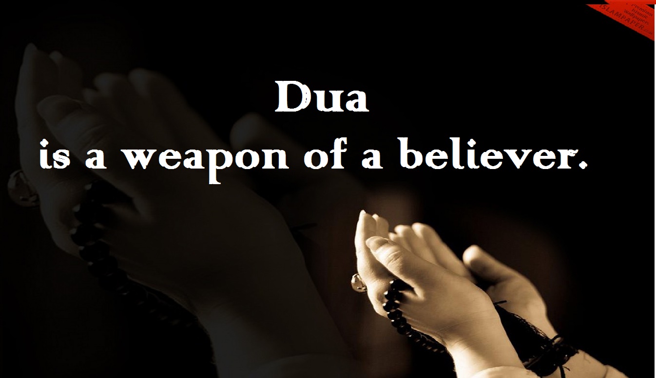 📚 Kitaab-Ud-Dua 📚 (English) ~ (Completed) ~ Nurul Quran