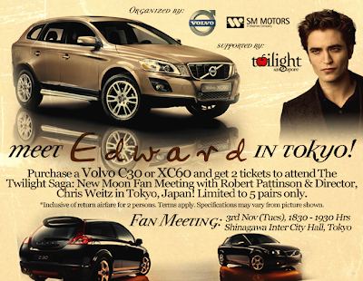 Edward Cullen's Volvo | Car Blog
