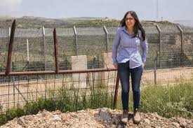 An Eye That Gazed Towards Zion: Sarit, Israel's Eyes in the North: The ...