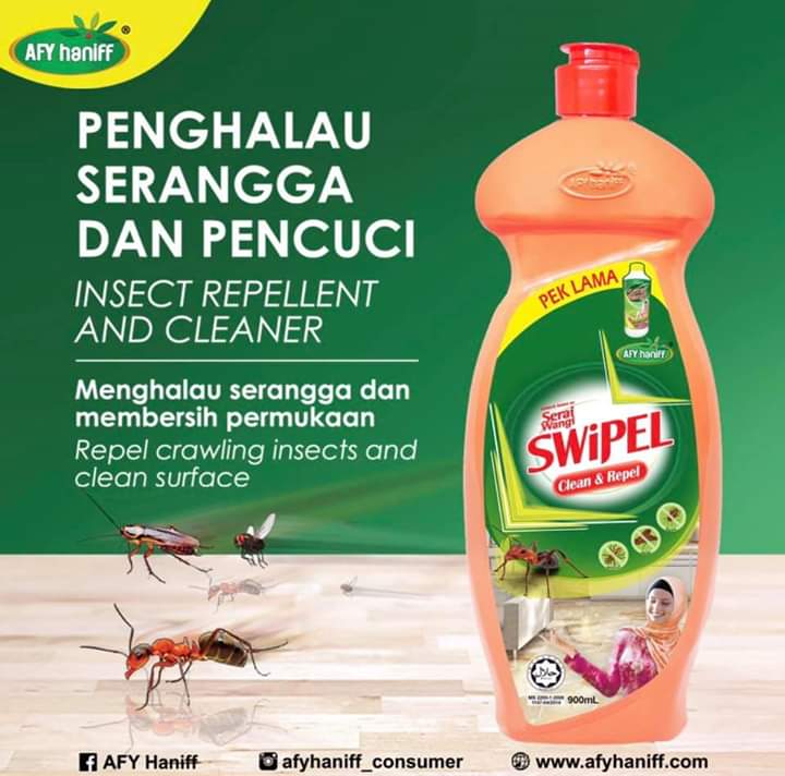 AFY Haniff: Kempen #JomTukar kepada SWiPEL