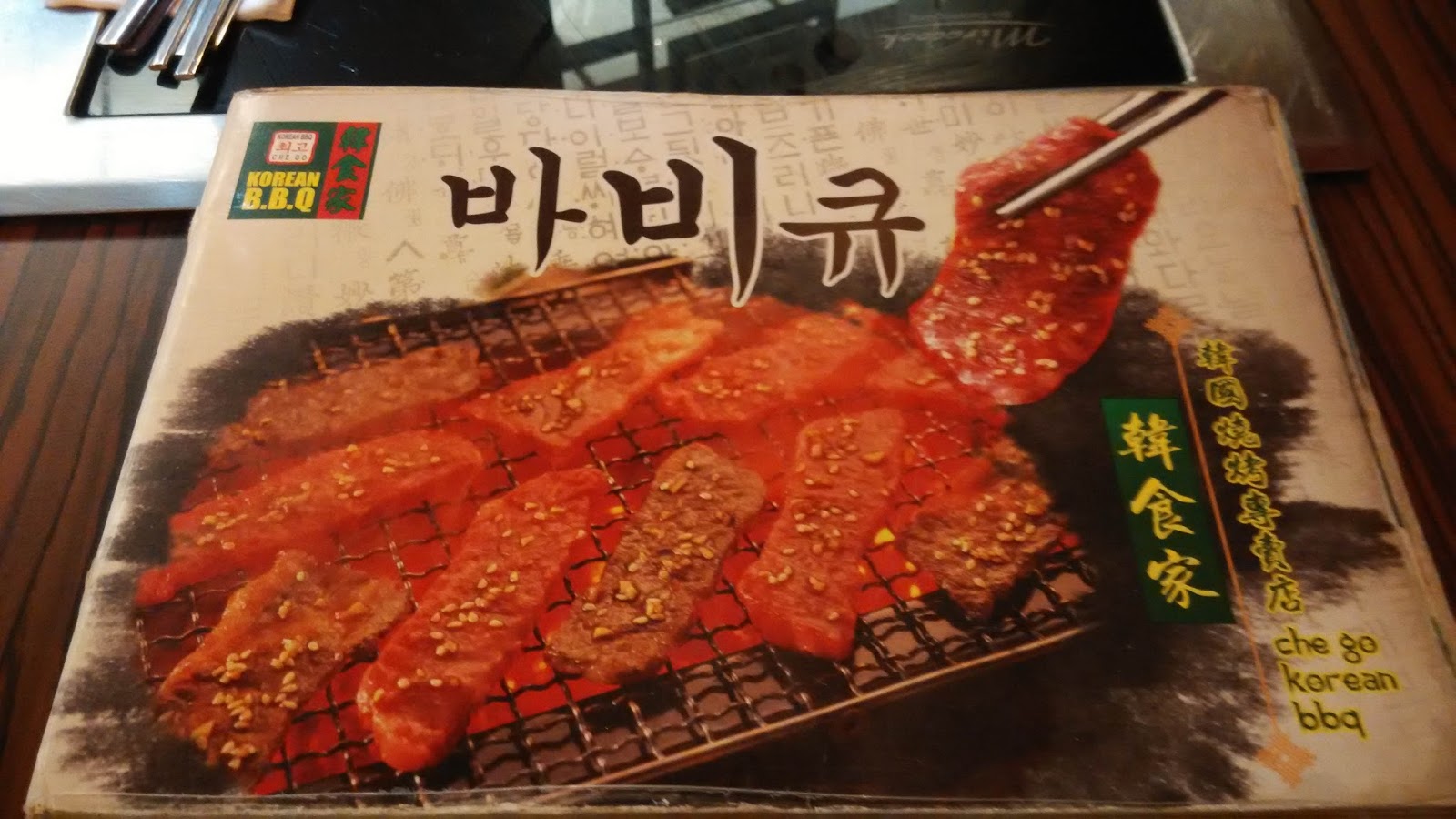 Our Journey : Johor Johor Bahru - Tebrau City Che Go Korean BBQ Restaurant